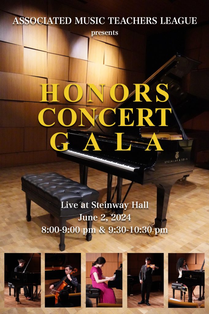 AMTL Honors Concert Gala 2024 - Poster.pdf - AMTL